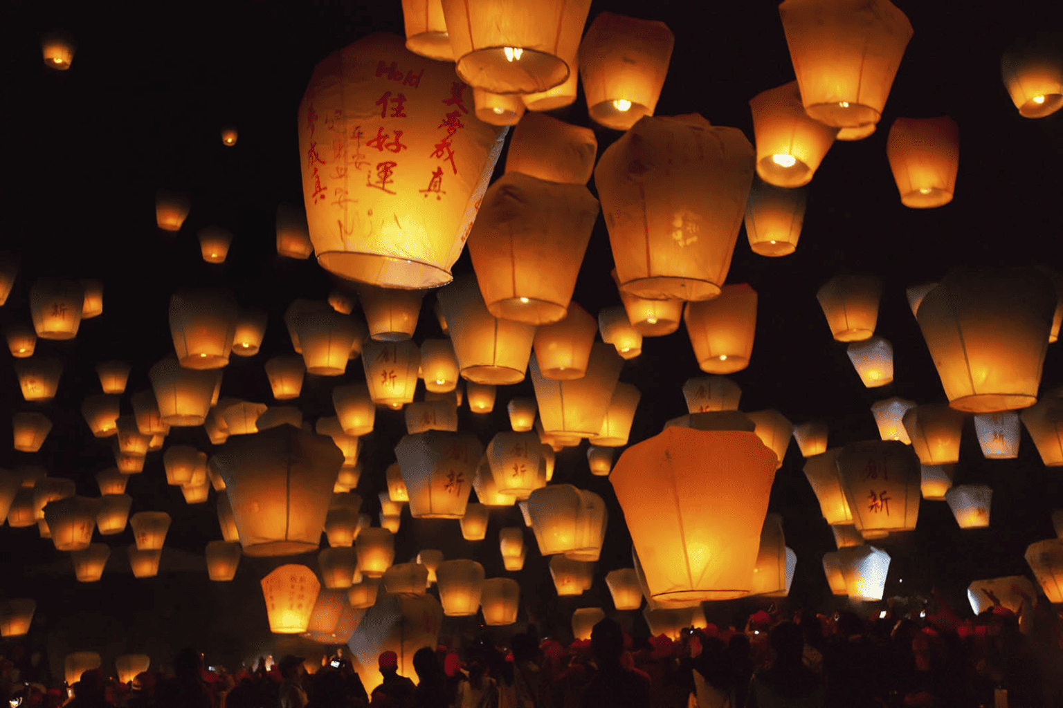 Top 12 Festivals In Taiwan - Just In Travel
