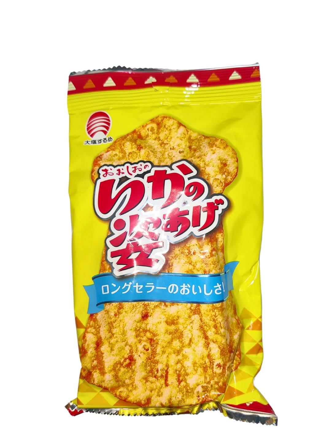 The Best Japanese Snacks - Buying & Gift Guide - Just In Travel
